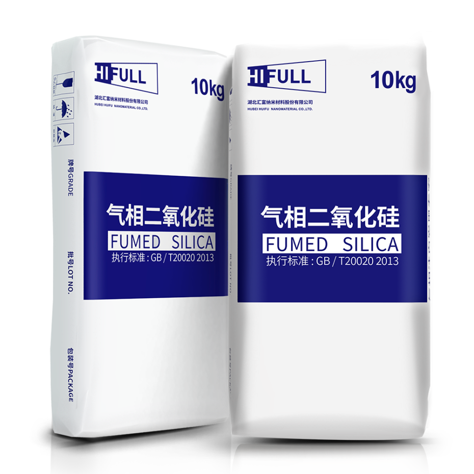 HIFULL®HL-90 Fumed Silica (BET=100㎡/g) - HIFULL E-Commerce