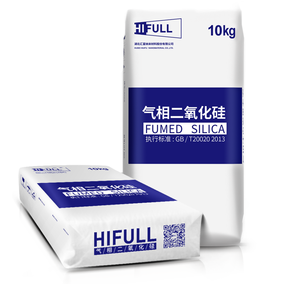 HIFULL® HL-260 Fumed Silica (BET=260㎡/g) - HIFULL E-Commerce